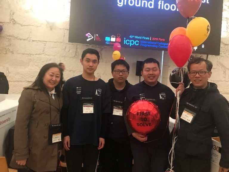 我院 Invoker 队参加 2019 ICPC World Finals 再创佳绩